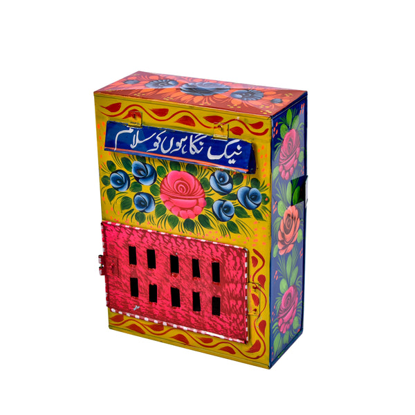 Letterbox – Empress Market UAE